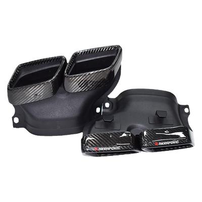 C级GLEGLS级碳纤方口四出尾喉