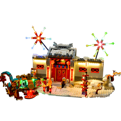 可匀积木灯饰适用乐高80106KY