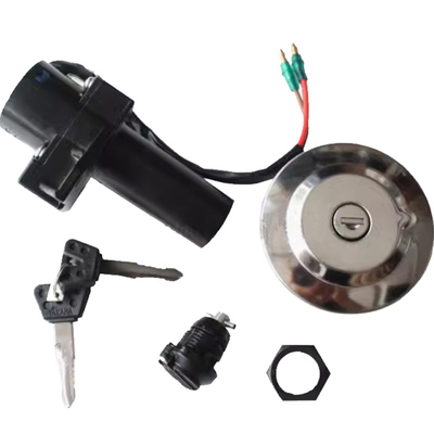 雅马哈天剑车锁套锁电门锁油箱盖