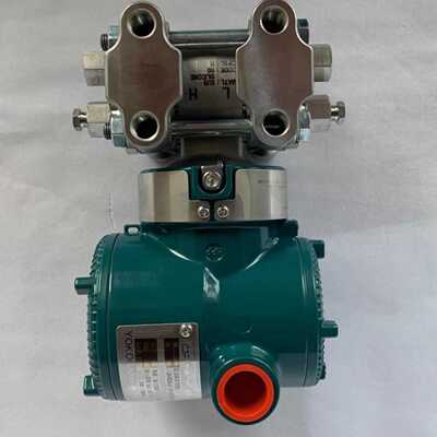 议价YOKOGAWA横河差压变送器 EJA110E-JVS5J-912EA/NS21