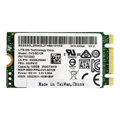 建兴M.2NGFF2242固态硬盘