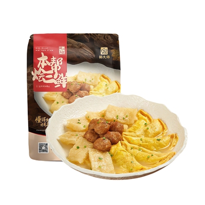 锦江集团上海味道：本帮烩三鲜