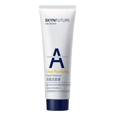 肌肤未来清澈洁面膏保湿控油清洁
