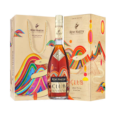 行货带码人头马club蛇年纪念版