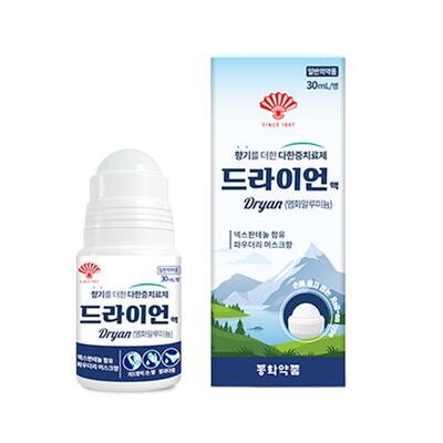 韩国同和止汗露男女通用滚珠型