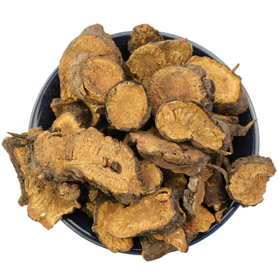 【经方集】地榆中药材野生地榆根打生地榆粉无硫100/250g/500克