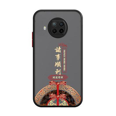 适用小米红米note9pro手机壳硅胶