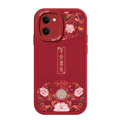 VIVOY300/200/100风简约外壳