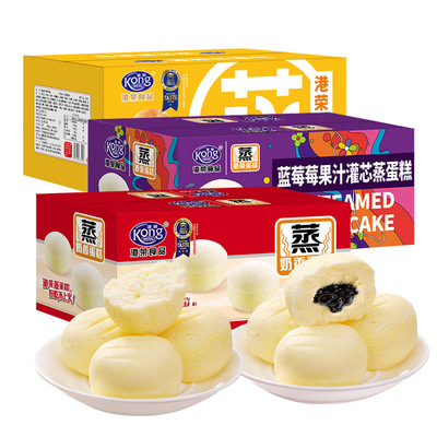 港荣蓝莓灌芯蒸蛋糕480g