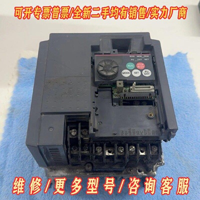 三菱变频器FRE7402.2KCHT议价维修