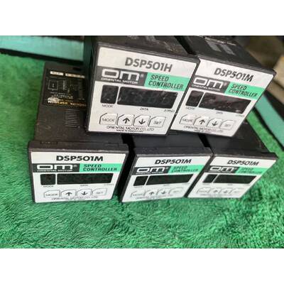 〔议价-可维修〕马达DSP501M调速器，100V，50/60Hz  支持检测