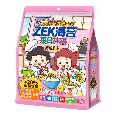 ZEK每日拌饭海苔原味海苔碎紫菜