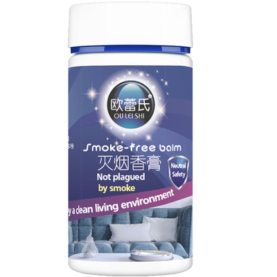送勺子灭烟去烟味欧蕾氏灭烟香膏