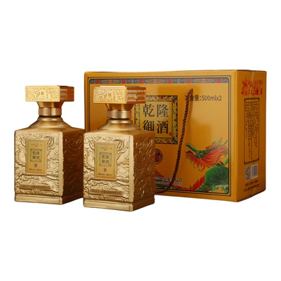 500ml两瓶白酒礼盒纯粮送礼首选
