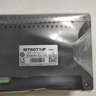 议价新款威纶触控屏幕7寸TK6071IP/8072IP/MT8106IQ/8102iE/8052I