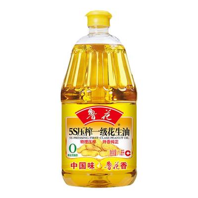 鲁花5S压榨一级花生油1.8L