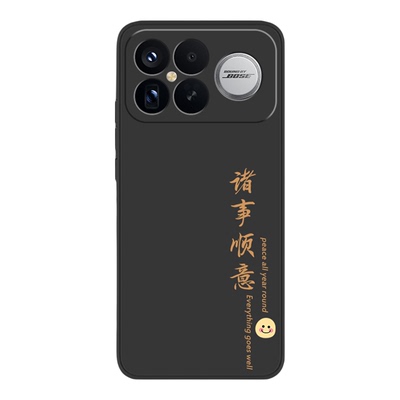 适用红米K90promax手机壳Redmi小米K80pro新款K70E系列RedmiK70至尊版K70全包防摔max专用Ultra外壳80套男女