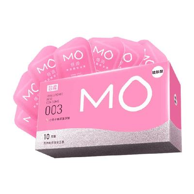 名流MO玻尿酸003超薄裸入避孕套