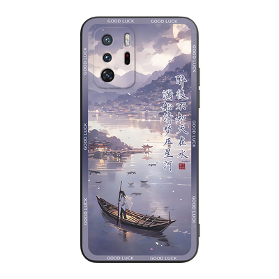 适用于红米note10pro手机保护套