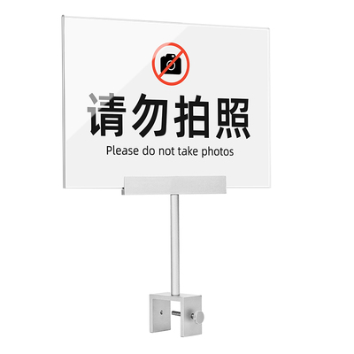 铝合金中岛分类标识牌特价牌