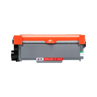 适联想至像Lenovo M3075 M3075D打印机墨盒M3075DNA硒鼓M3070DHF粉盒M3070DXF墨粉Lenovo3075DNA碳粉3075墨水