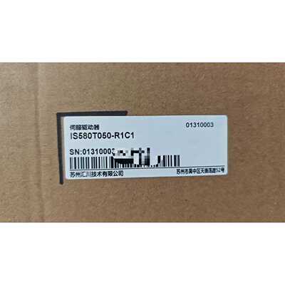 询价-IS580T050R1C1可维修