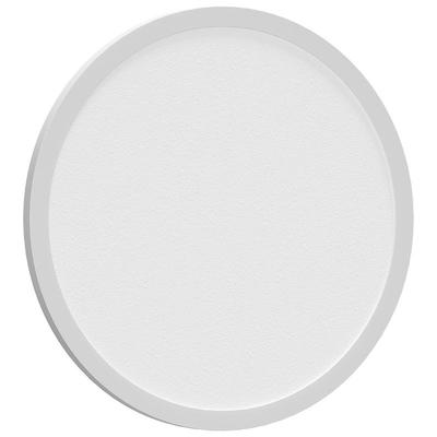 自由开孔超薄可调嵌入式筒灯