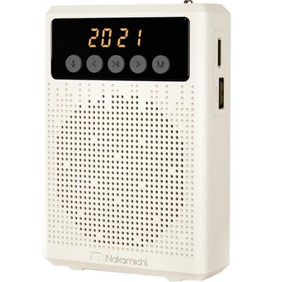 NAKAMICHI小蜜蜂扩音器