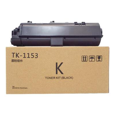 适用京瓷P2235m2135dndw粉盒