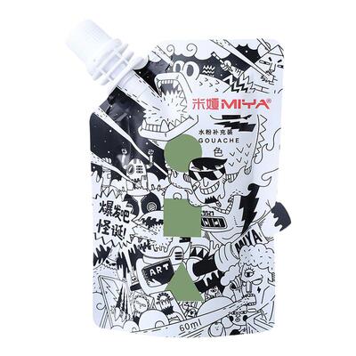 米娅水粉颜料怪诞补充包100毫升