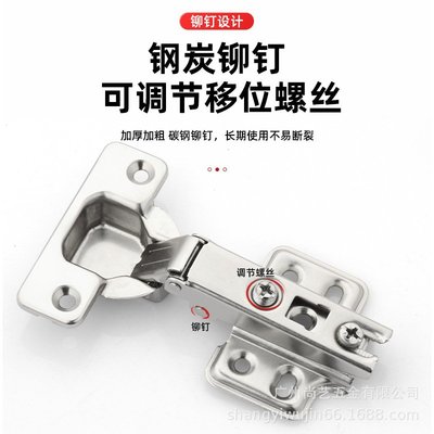 无制铰链无弹簧无力铰链免拉手按弹合页橱柜衣柜碰碰开反弹器