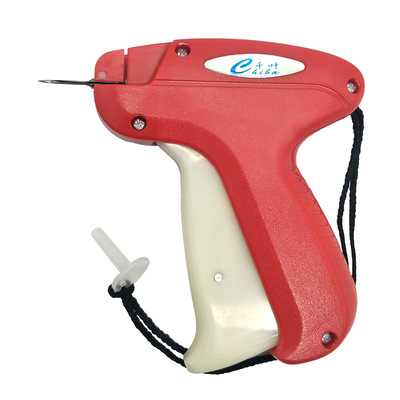 千叶3802B3.7厘米细针头