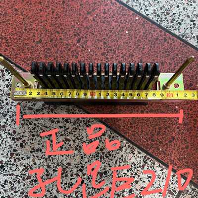 议价二次接插件 WJL-YLC1-20A-500V  WJL-YLC1-24A-660V 万佳龙