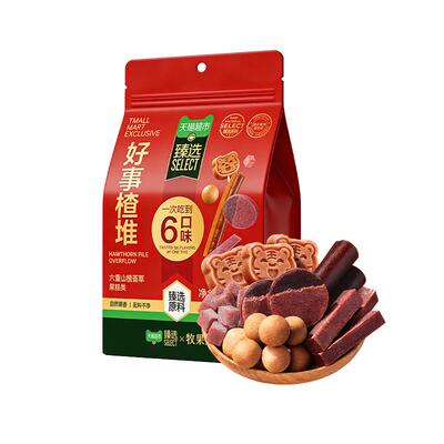 猫超臻选酸甜混合山楂片果干780g