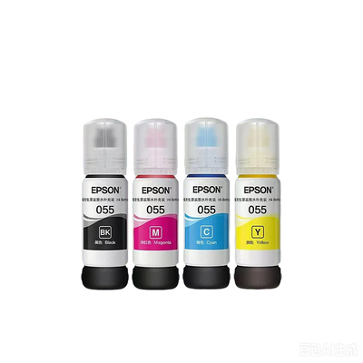 原装055墨水适用于爱普生L1318 L3318 L3319 L5398新款墨仓打印机
