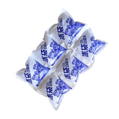 碧澜天冰袋自吸水长效保冷