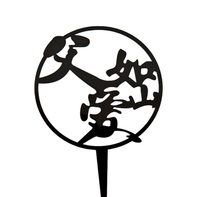 韩国ins风彩旗蛋糕装饰插件插牌