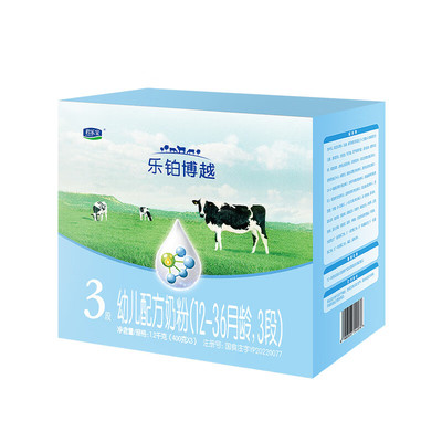 咨询优惠君乐宝乐铂博越