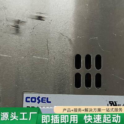 非标价COSELPBA300F24电源拆机件成色还可以功修理
