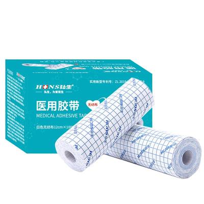 医用固定膏药贴纸肚脐冷敷贴