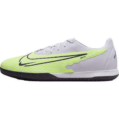 Nike/耐克正品PHANTOM IC男子室内球场新款足球鞋DD9475-705