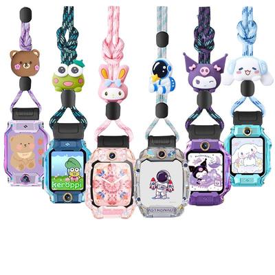 适用小天才手表Z11Z10Z9Z6A挂绳