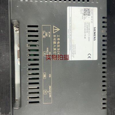 询价-6AV6 6480CC113AX0 SMART 700