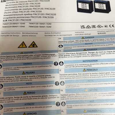 【议价-可维修】电表PAC3120/3220说明书 /均有货