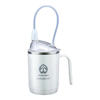 卧床老人喝水吸管杯老年人孕产妇瘫痪失能病人用防呛护理不洒水杯