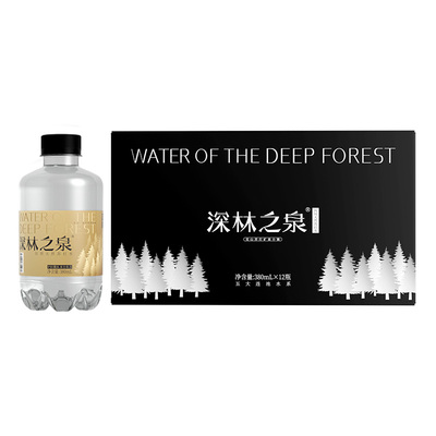 蓝岸深林之泉天然苏打水无糖无气