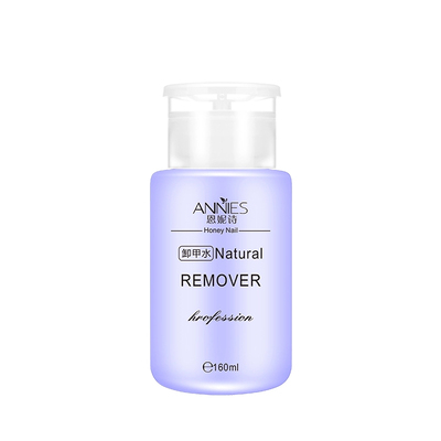 不伤甲美甲店用卸甲水可卸光疗胶