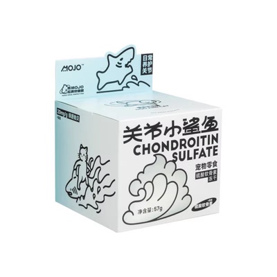 软骨护关节硬骨鲨软骨素冻干