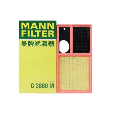 EA111专用曼牌空气滤芯