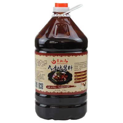 米饭山东瓦香鸡酱料工厂
